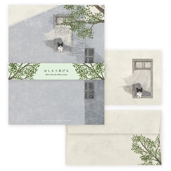 Japanese Letter Writing Set by Artist Akira Kusaka – Truly Madly Depot